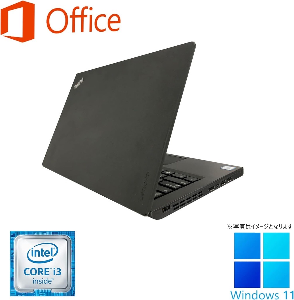 Lenovo (レノボ) ノートPC X260/12.5型/Win 11 Pro/MS Office H&B 2019/Core i3